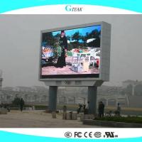 China Guangzhou shenzhen electronic exterieur digital billboard outdoor led billboards adverting screen display for sale for sale
