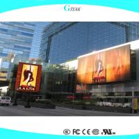 China Guangzhou shenzhen electronic exterieur digital billboard outdoor led billboards adverting screen display for sale for sale