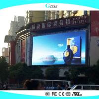 China Guangzhou shenzhen electronic exterieur digital billboard outdoor led billboards adverting screen display for sale for sale