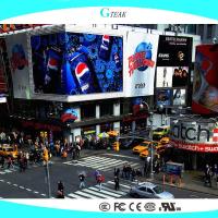 China shenzhen digital advertising screens for sale outdoor manfucature for sale