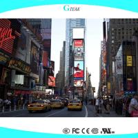 China shenzhen digital advertising screens for sale outdoor manfucature for sale
