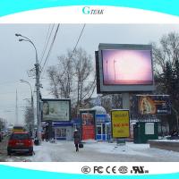 China shenzhen digital advertising screens for sale outdoor manfucature for sale