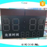 China 8'' large 7 segment display green digit module for sale