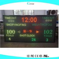 China Hotsale! electronic basketball scoreboard led billboard manufacture for sale