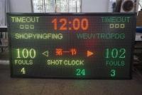 China Hotsale! electronic basketball scoreboard led billboard manufacture for sale
