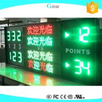 China Customized Design Customized 7 Segment Digital Score LED Display Board with SDK Function OPTIONAL Pixels for sale