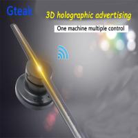 China Shenzhen factory  42cm  indoor  3d hologram advertising display for sale