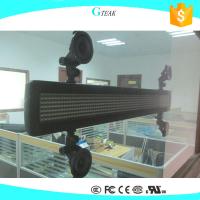 China Panel Size 192*96MM LED Car Rear Window Digital Display Advertising with Sucker Photo Media Photo for sale