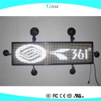 China Panel Size 192*96MM LED Car Rear Window Digital Display Advertising with Sucker Photo Media Photo for sale