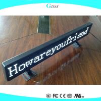 China Panel Size 192*96MM LED Car Rear Window Digital Display Advertising with Sucker Photo Media Photo for sale