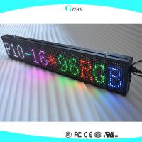 China P6 scrolling led sign moving message signage screen for sale