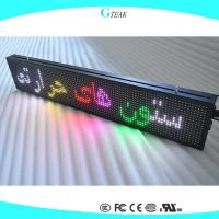 China P6 scrolling led sign moving message signage screen for sale