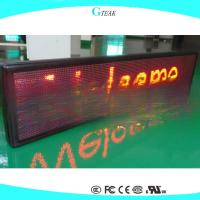 China Scrolling running message electronic led display for sale