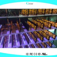 China Epistar LED Chip Semi-outdoor Remote Control Car LED Display Screen Message Board for B2B Distribution for sale