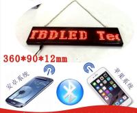 China 10mm Pixel Pitch Customized Full Color RGB LED Display Board Message Sign with High Brightness and 2500cd/sqm Brightness for sale