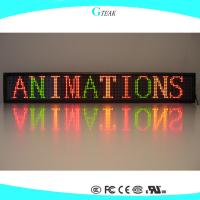 China IP65 4mm Pixel Pitch Advertising Display Sign Modulo P5 Led Module Outdoor Video Wall Screen SDK 5mm RGB Full Color for sale