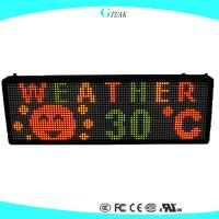 China IP65 4mm Pixel Pitch Advertising Display Sign Modulo P5 Led Module Outdoor Video Wall Screen SDK 5mm RGB Full Color for sale