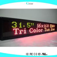 China Outdoor Banner Display Programmable Electronic LED Sign with Semi-outdoor and Blue Tube Chip Color for sale