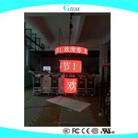 China 320*160mm Indoor RGB Full Color P2 P3 P4 P5 P6 Flexible LED Display Screen Panel Module for Customized Video Advertising for sale