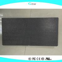 China 3mm indoor 64x32 led display module dot matrix p3 for sale