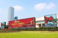 China p3 p4 p5 p6 p8 p10 full color  outdoor 256*256mm p16 pantallas  led module smd led display for sale