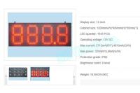 China 15 inch 7-segment led large red color outdoor digit for sale
