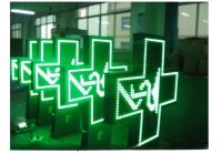 China Double sided Customized outdoor led pharmacy cross sign,cross light display for the shop for sale
