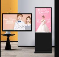 China Guangdong hot sale 25 inch 32 inch free standing style multi function touch screen signal lcd tv display panel for advertising for sale