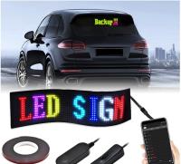 China App Control Waterproof Flexible RGB LED Car Window Devil Eye Light for Business OPTIONAL Panel Size No Touch Screen Type for sale