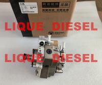 China BOSCH Common Rail Pump 0445020122 for Cummins 5256607 Komatsu PC210-8 PC220-8 for sale