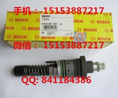 China Deutz Unit Pump Injector 0414401102 OEM 02111335 Genuine Brand New 0 414 401 102 for sale