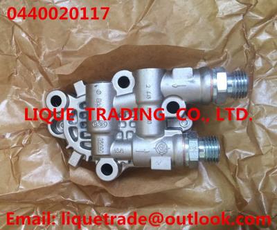 China BOSCH 0440020117 Genuine Fuel Pump Gear Pump Oil Supply Pump 0 440 020 117 for sale