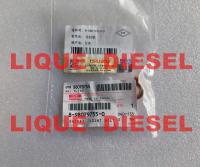 China ISUZU Gasket Joint Bolt 8-98079755-0 8980797550 98079755 Engine Gasket for sale
