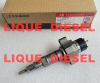 China CUMMINS INJECTOR 4359204 DCEC common rail injector C4359204 for sale