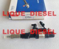 China Genuine Common Rail Fuel Injector 0950000580 0950000580AM for Diesel Engine for sale