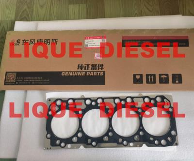China Genuine Cylinder Head Gasket 4946620 C4946620 for Industrial Diesel Engines for sale
