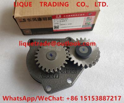 China Cummins ISLE Oil Pump 4941464 C4941464 3991123 Genuine OEM New for sale