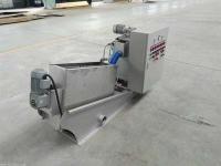 China Steel Screw Press Sludge Dewatering Machine  Sludge Filter Press Machine Less Noise for sale