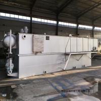 China Automatic Oem Dissolved Air Flotation Machine DAF  Oil Water Separator for sale