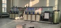 China ODM  Vertical Flow Clarifier Automatic Horizontal Flow Clarifier for sale