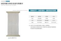 China ODM  Ultrafiltration Equipment Ultrafiltration Water Filter for sale