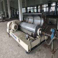 China food industry Horizontal Screw Centrifuge tube with cap horizontal type for sale