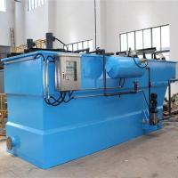 China rectangular Cavitation Air Flotation Machine Self contained system for sale