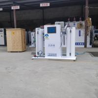 China Semi Auto Chlorine Dioxide Generator Anti Corrosion Chlorine Dioxide Machine for sale