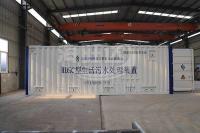 China Multipurpose Mbr Sewage Treatment Equipment Industrial Domestic Waste Water Treatment Plant for sale