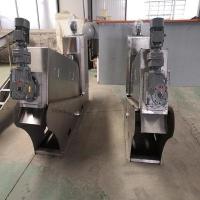 China Cow Dung Screw Press Sludge Dewatering Machine Excremen Liquid Solid Separator Processing Machine for sale