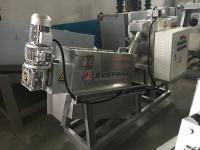China Cow Cattle Dung Squeezing Machine Pig Chicken Manure Dewatering Screw Press For Farm Animal Waste for sale