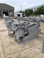China Cow Cattle Dung Squeezing Machine Pig Chicken Manure Dewatering Screw Press For Farm Animal Waste for sale