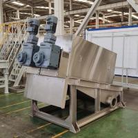 China Cow Cattle Dung Squeezing Machine Pig Chicken Manure Dewatering Screw Press For Farm Animal Waste for sale