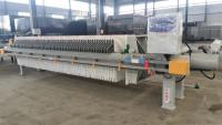 China Automatic Chamber Plate And Frame Membrane Filter Press For Sludge Dewatering for sale